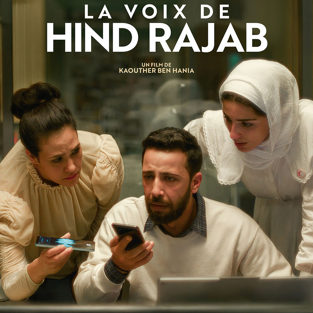 La Voix De Hind Rajab - Le Cube Garges